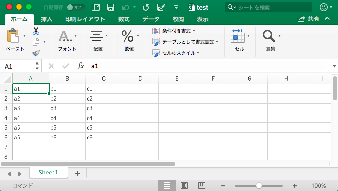 SwiftでXMLファイルを読み込む #Swift - Qiita