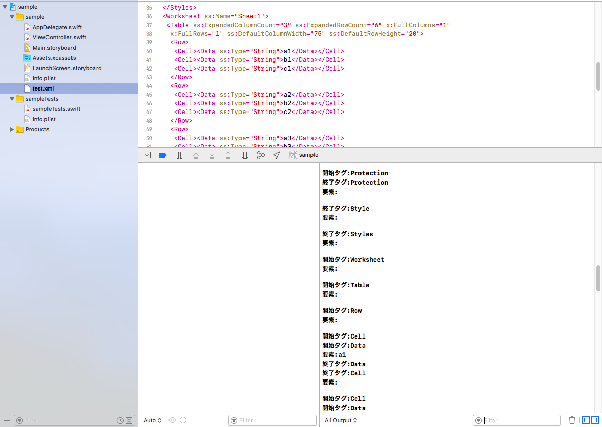 SwiftでXMLファイルを読み込む #Swift - Qiita
