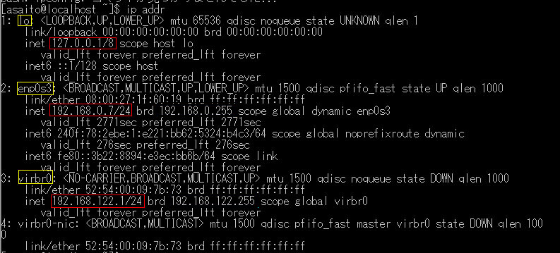 サーバーの基本（5．TCP/IPについて） #初心者 - Qiita