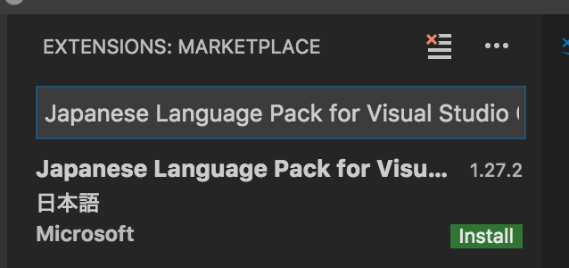 Visual Studio Code [vsCode] 日本語化 #Mac - Qiita