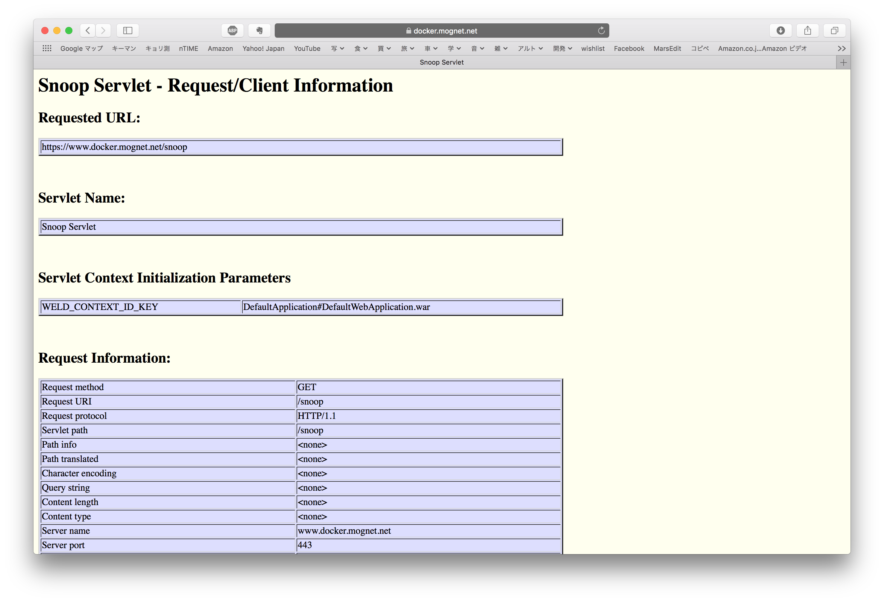 WebSphere＋OpenAMのSAML SSO環境構築（2/3）（SP構築編） #LDAP - Qiita