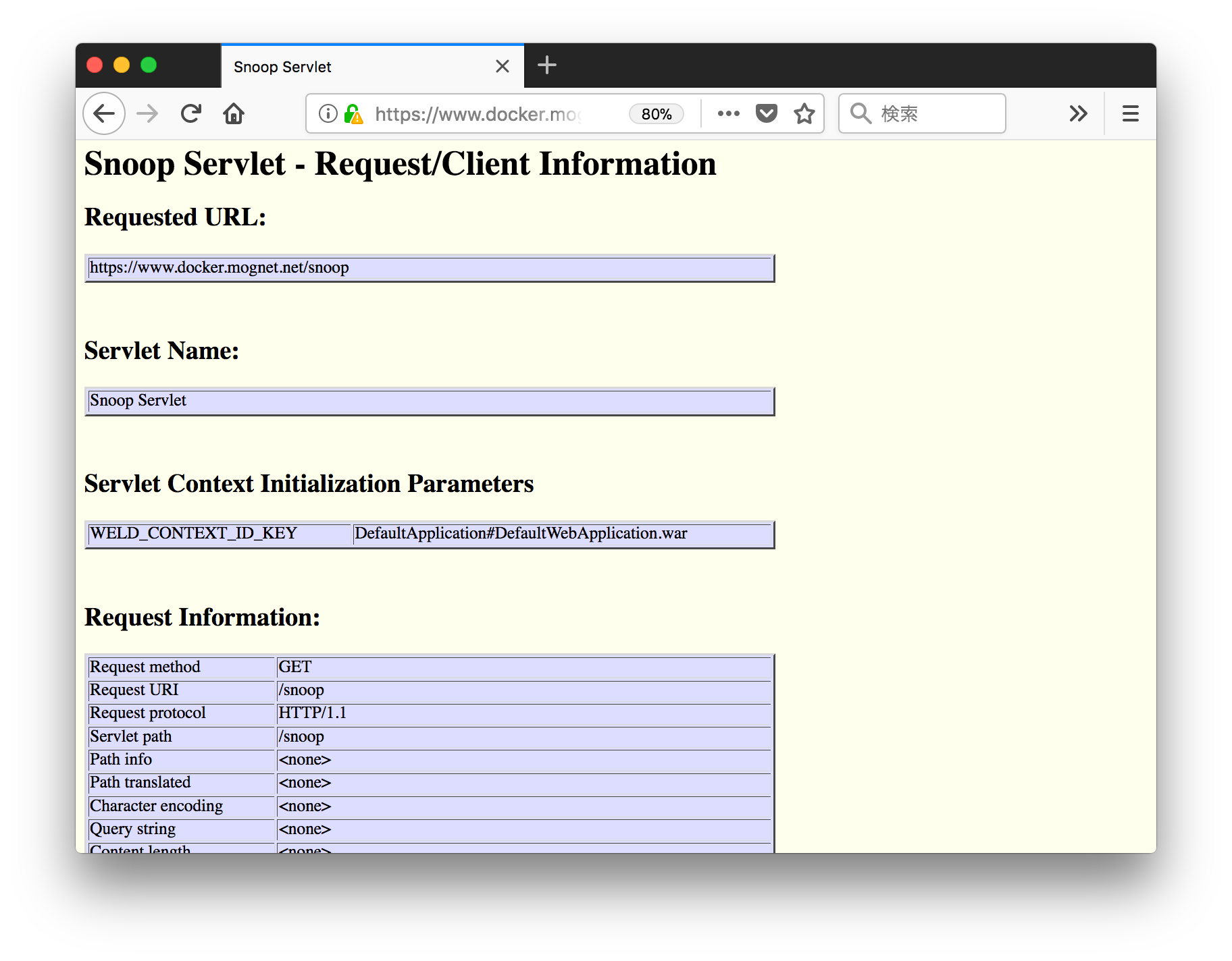 WebSphere Application ServerでSAML SSO（SP-redirected編） #SSO - Qiita