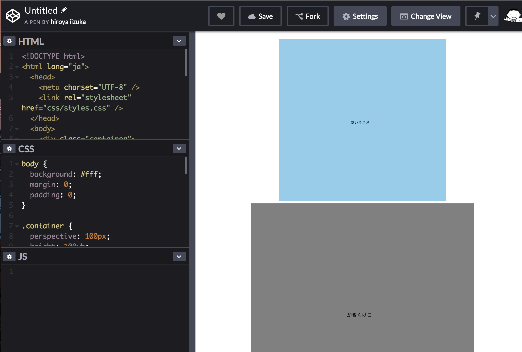 CSS animation で遊び倒す - Parallax 1- #CSS - Qiita
