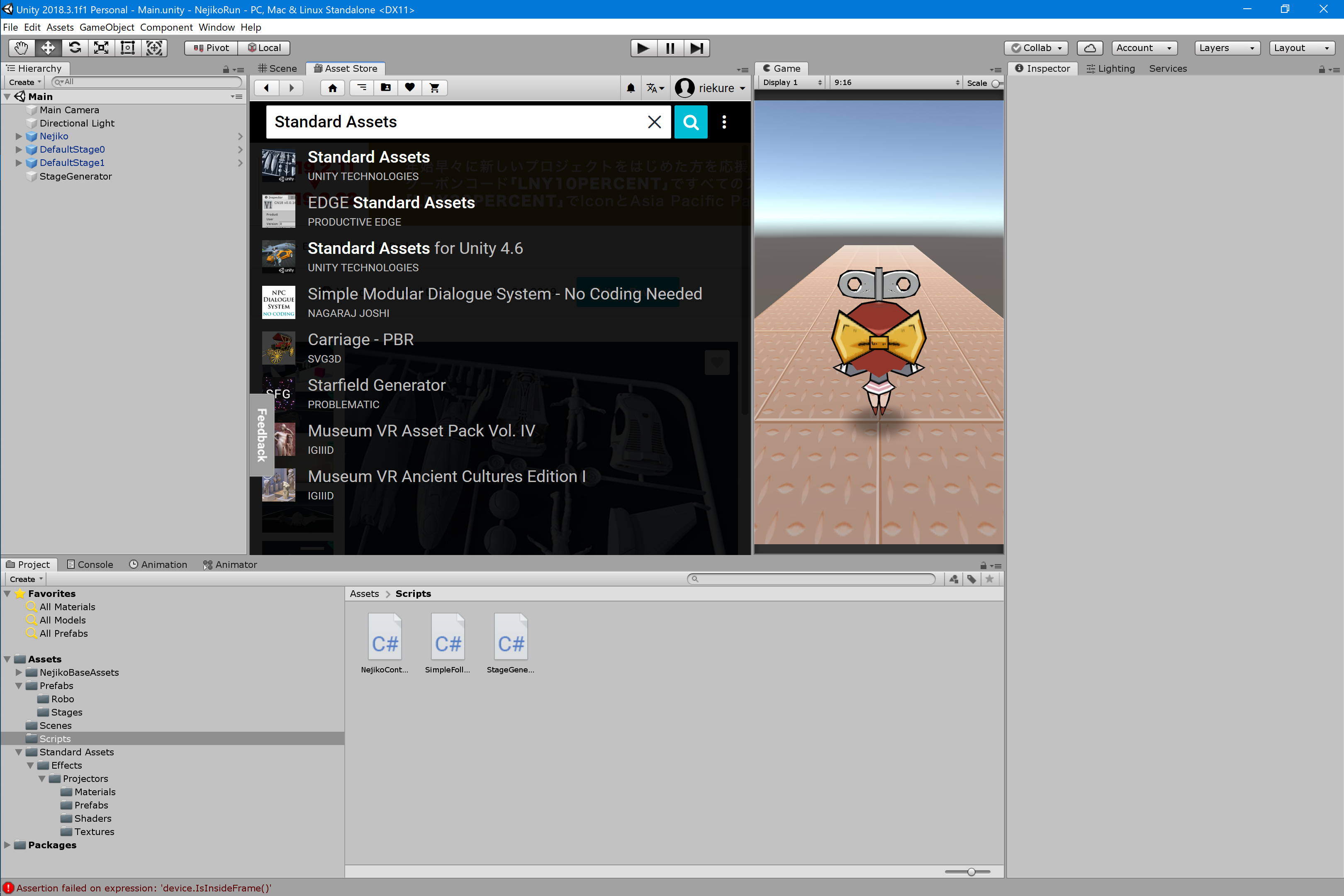【Unity】Standard AssetsがImport Packageに表示されていないときの対処方法 #初心者 - Qiita