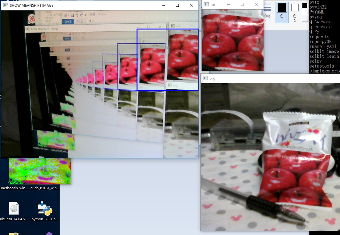 Opencv: meanshift＆CamShiftで遊んでみた♬ #OpenCV - Qiita