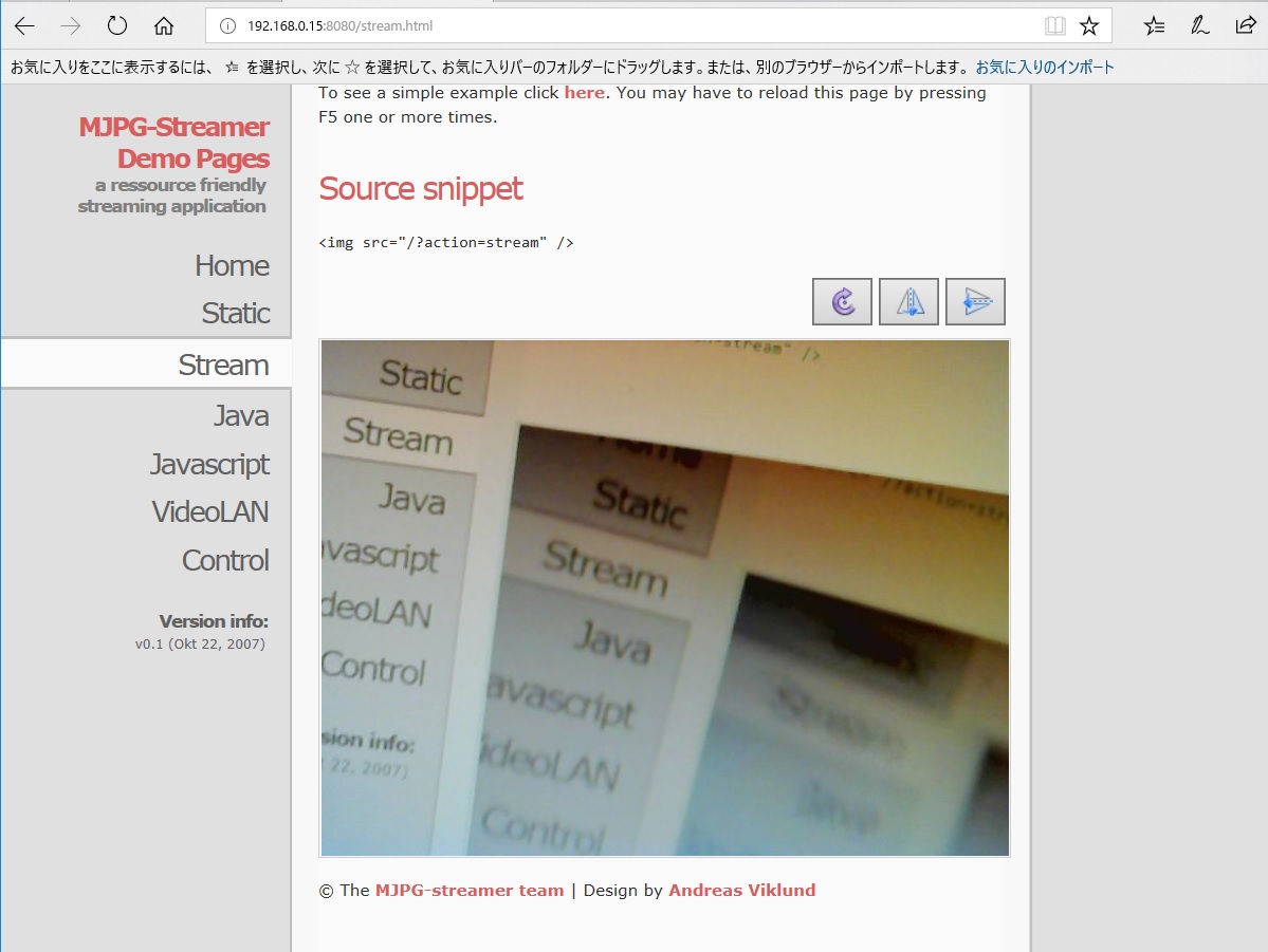 RasPi:MJPG-streamer動画配信で遊んでみた♬ #Python - Qiita