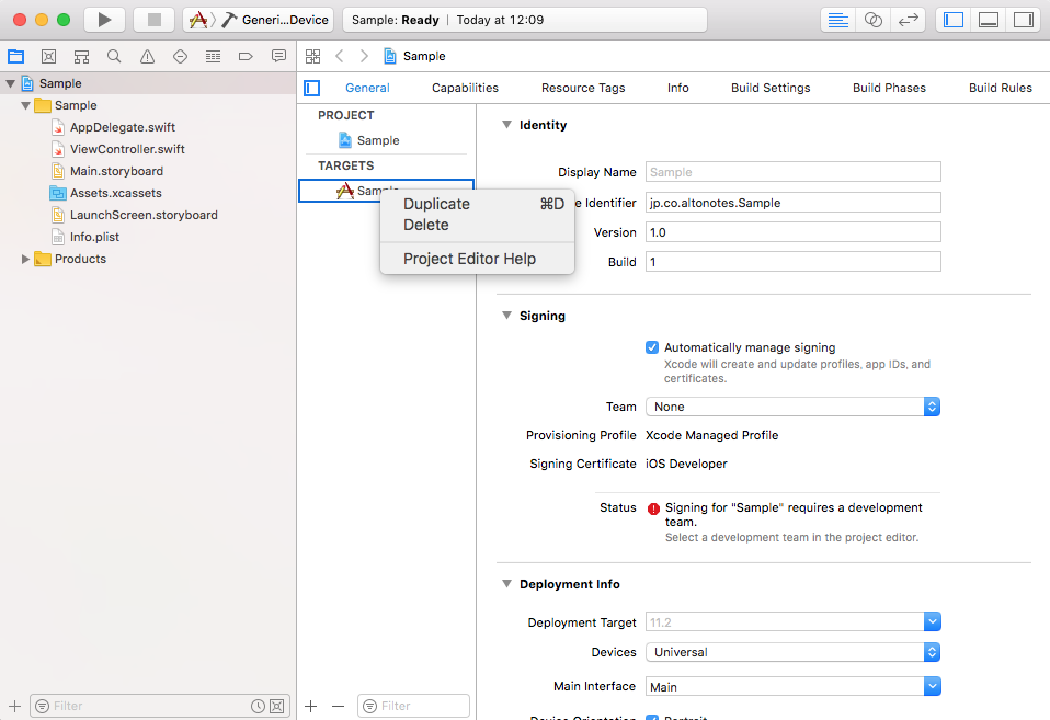 iOSアプリのビルドTARGETを複数作る #Xcode - Qiita