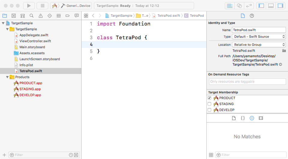 iOSアプリのビルドTARGETを複数作る #Xcode - Qiita