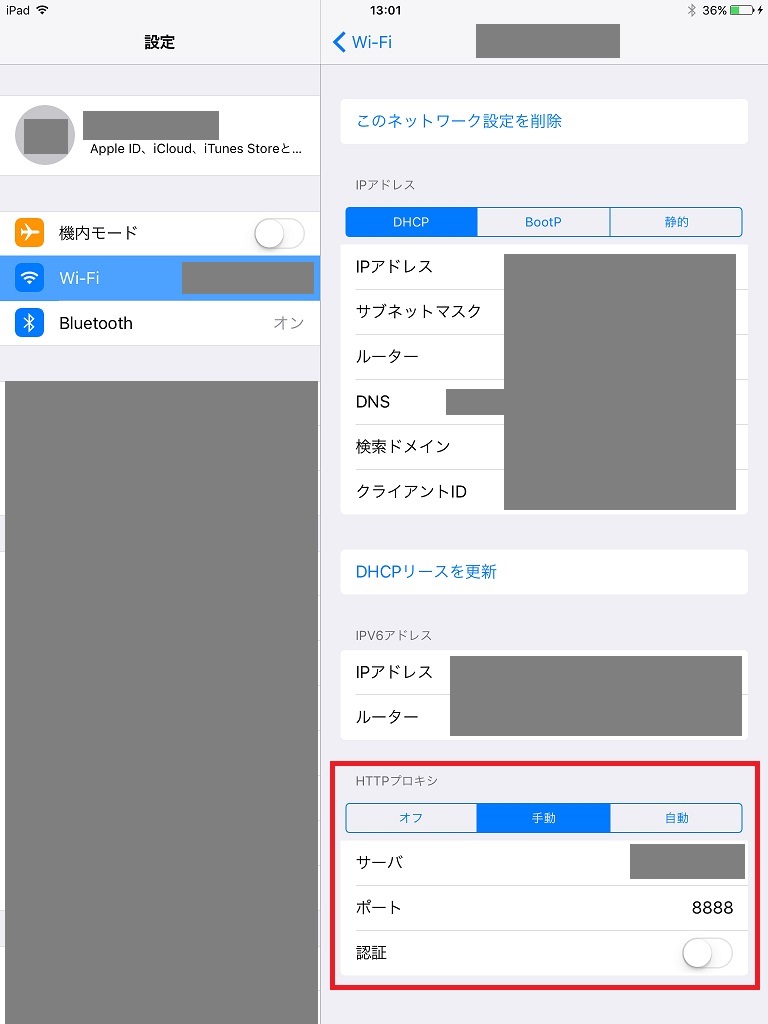 Fiddler で iPad の HTTPS(SSL) 通信を解析する - Qiita #iOS - Qiita
