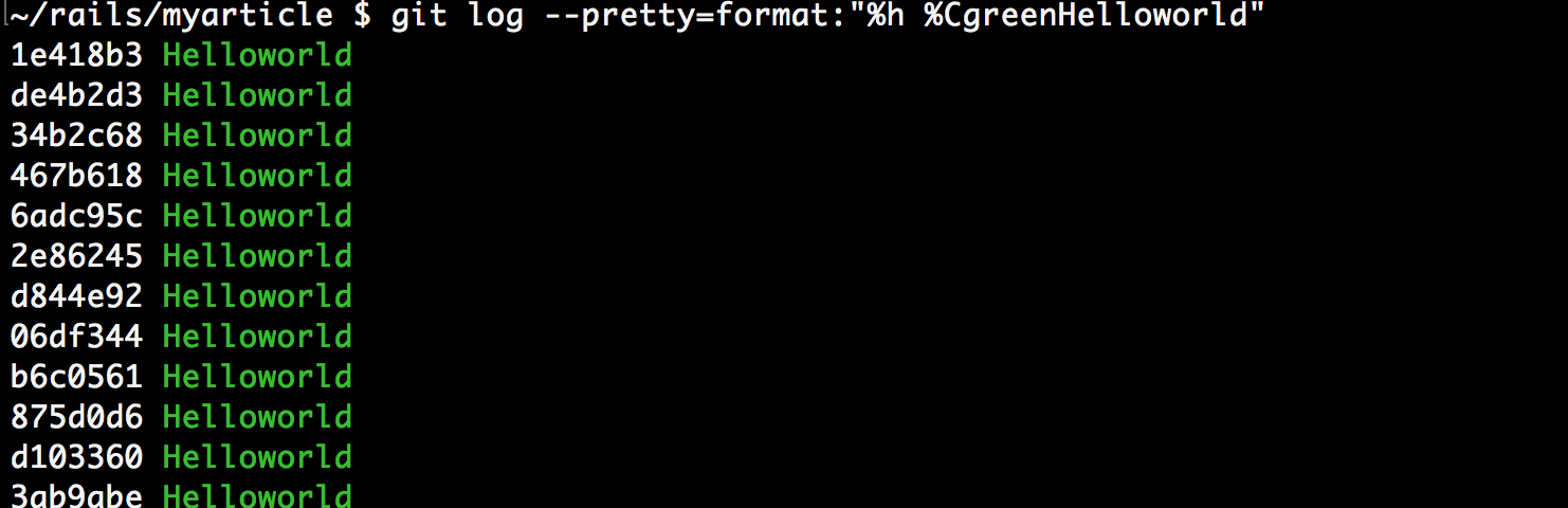 git logのオプションと綺麗にツリー表示するためのエイリアス #Git - Qiita