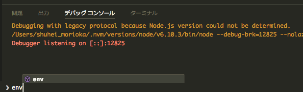 Typescriptをvscodeでデバックする Typescript Qiita 