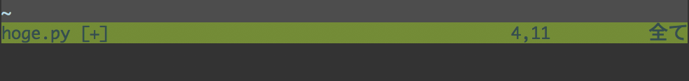 Vim Statuslineの色を変えて気分を変えよう Vim Qiita 7809