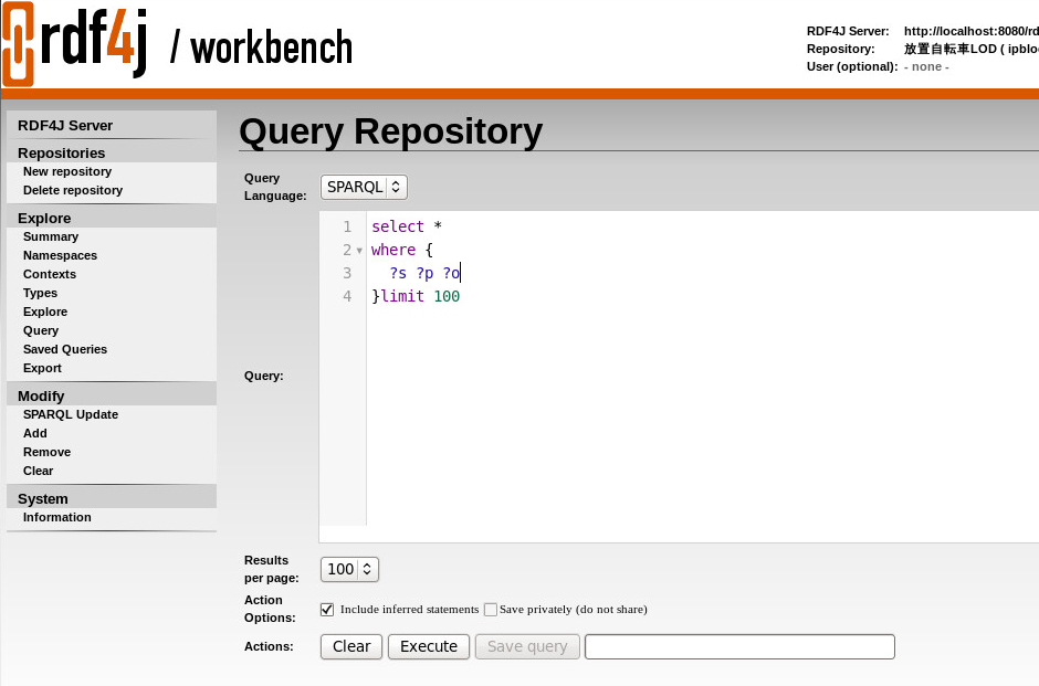 RDF4J ServerをインストールしてRDFデータベースとして使用する #Java - Qiita