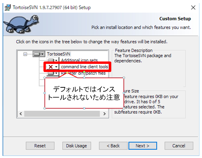 TortoiseSVNでリポジトリを作成／公開する #svn - Qiita