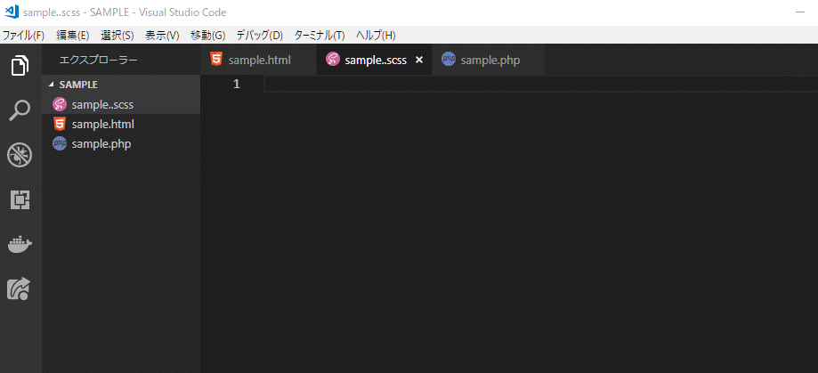 VS Code でEmmet使ったらHTML書くの速くなった～‼ #CSS - Qiita