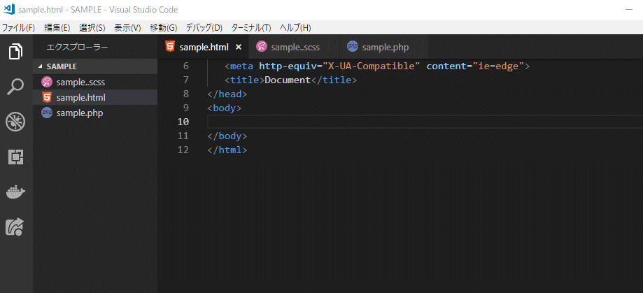 VS Code でEmmet使ったらHTML書くの速くなった～‼ #CSS - Qiita