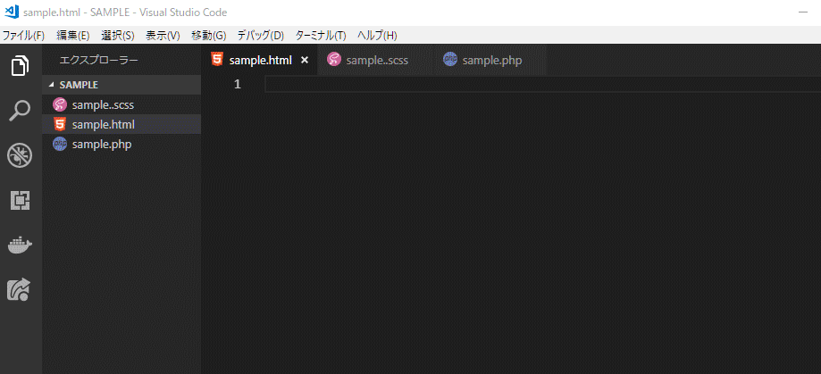 VS Code でEmmet使ったらHTML書くの速くなった～‼ #CSS - Qiita