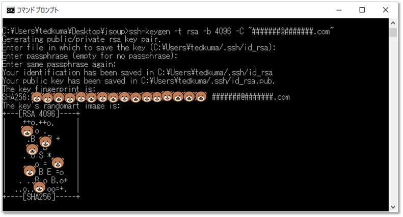 git clone 出来ない( ﾉД`)…おぉー！出来たー( ;∀;)!!! #初心者 - Qiita