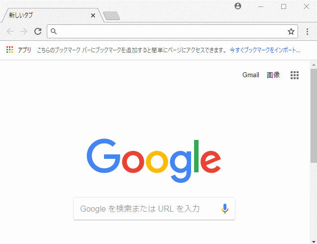 JavaScript【ES2015(ES6)】理解したら今までより素敵なコードになった #初心者 - Qiita