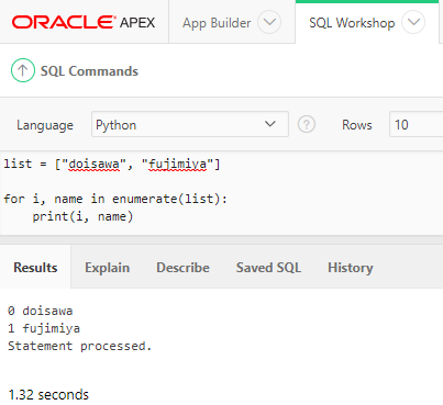 Oracle Database/APEXでPython/JavaScriptを使う #oracle - Qiita
