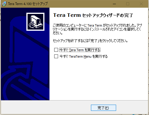 TeraTerm 4.100 & TeraTerm Menu のインストールと使い方 #AWS - Qiita