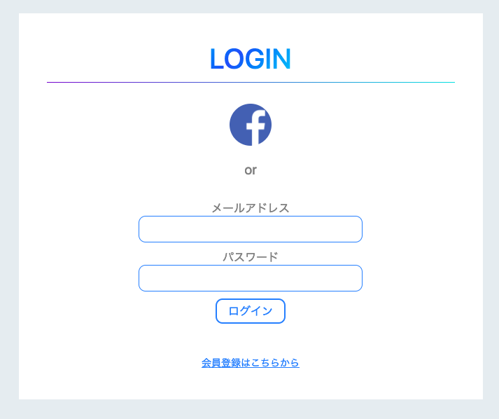 Laravelでformのバリデーションをしよう!(カスタマイズあり) Laravel Qiita