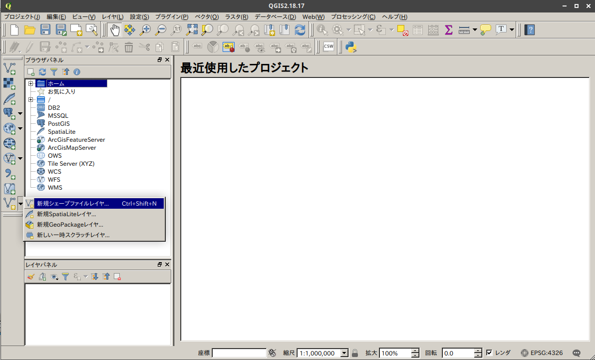 Pythonで世界地図 21シェープファイルを作成 Qgis Qiita 