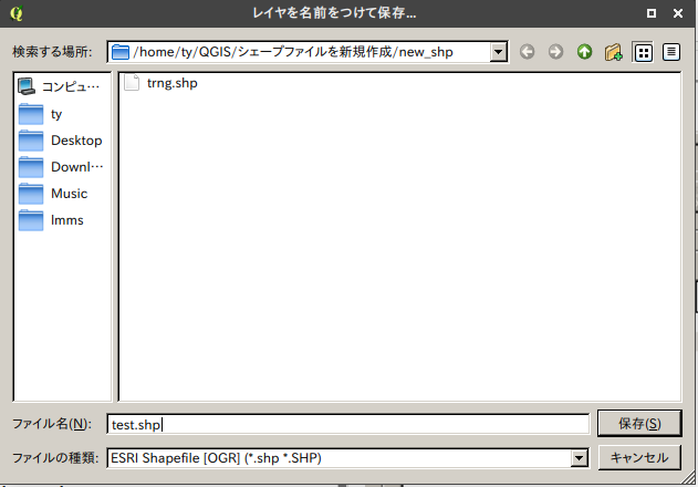 Pythonで世界地図 21シェープファイルを作成 Qgis Qiita 