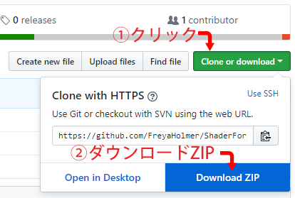 ShaderForgeによる初めてのシェーダー作成 #Unity - Qiita
