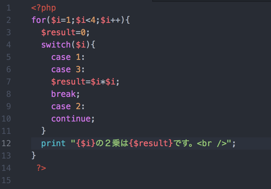 switch文でのcontinue命令動作をC言語とPHPで比較する #PHP - Qiita