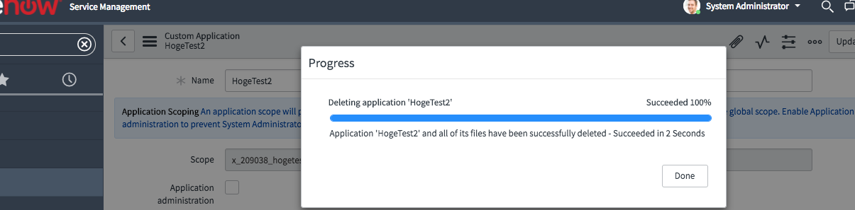 ServiceNow Studio IDEで作成したアプリケーションを削除する #ServiceNow - Qiita