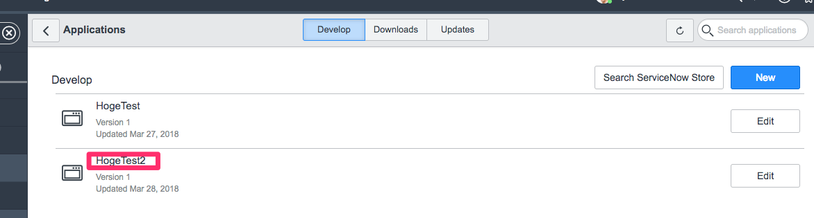 ServiceNow Studio IDEで作成したアプリケーションを削除する #ServiceNow - Qiita