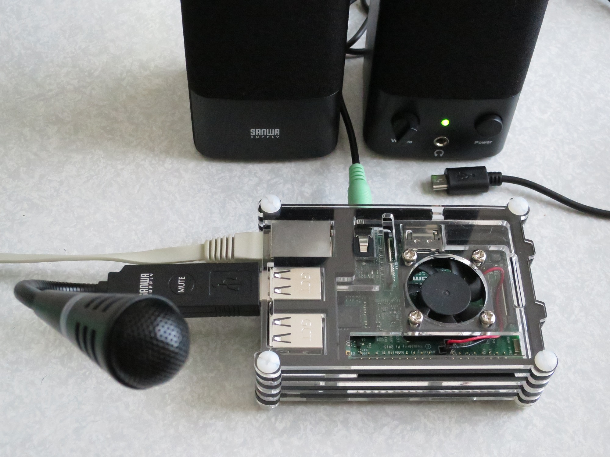 Raspberry PiでAlexa Voice Service(AVS)を利用する方法 #RaspberryPi - Qiita
