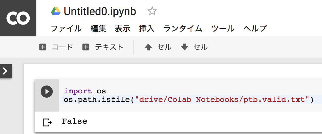 How to upload the file and read Google Colab #google-colab - Qiita