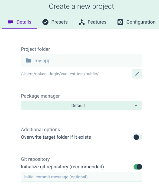 Vue-cli で作ったプロジェクトの Jest で開発用 API のテストをする #Vue.js - Qiita
