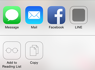 UIActivityにLINEActivityを追加して、アイコンをカラーにする #Swift - Qiita