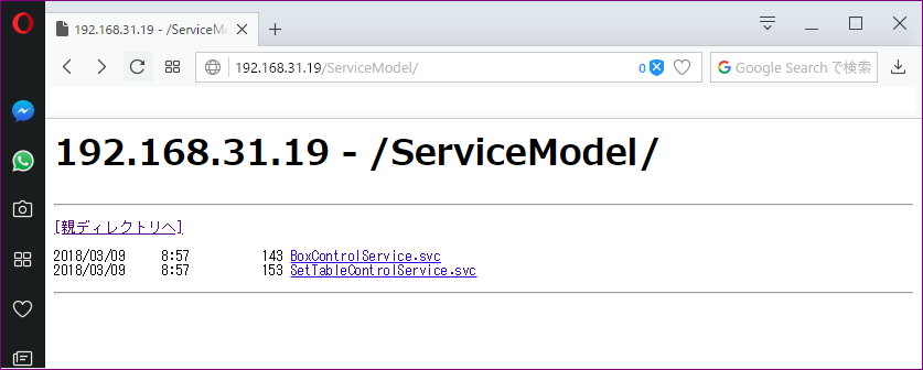Windows10のIISへwebアプリを配置するために必要な機能の有効化 #ASP.NET - Qiita