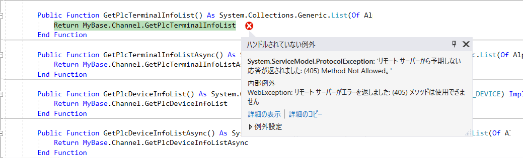Windows10のIISへwebアプリを配置するために必要な機能の有効化 #ASP.NET - Qiita
