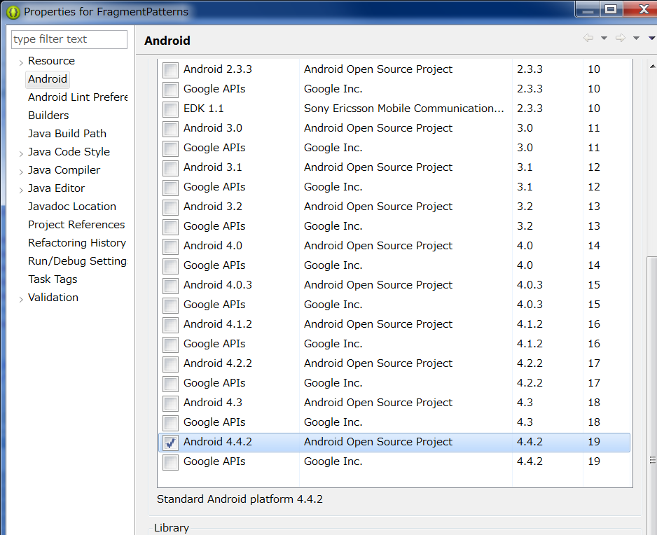 【Android】Eclipse で java.nio.BufferOverflowException. Check the Eclipse log for stack trace.【ビルド ...