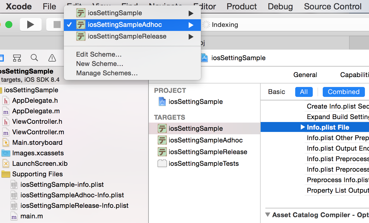 Xcode,プロジェクト設定これだけはしておくといいかも(初心者向けかも) #iOS - Qiita
