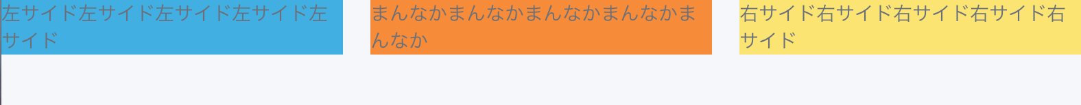 CSSフレームワーク BULMA チュートリアル① #HTML5 - Qiita