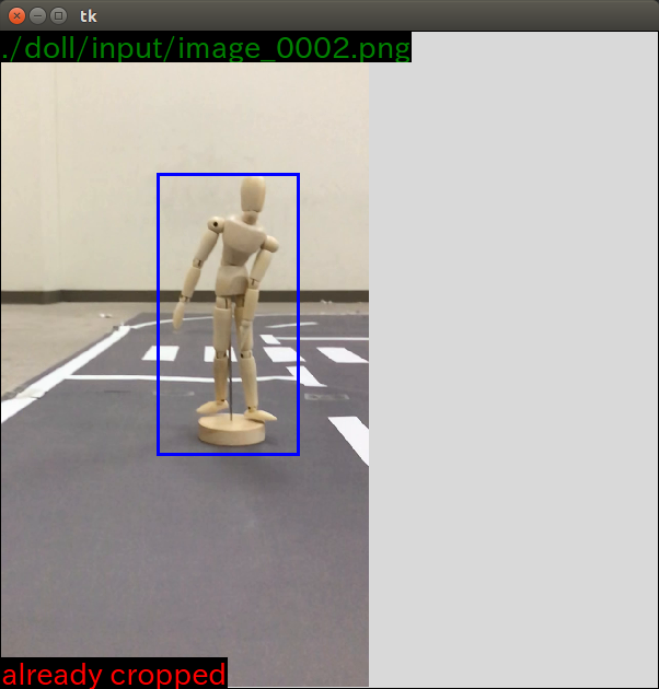 Python Tkinterで連番画像ファイルを素早く切り抜くgui画像トリミングツール Python Qiita 0225
