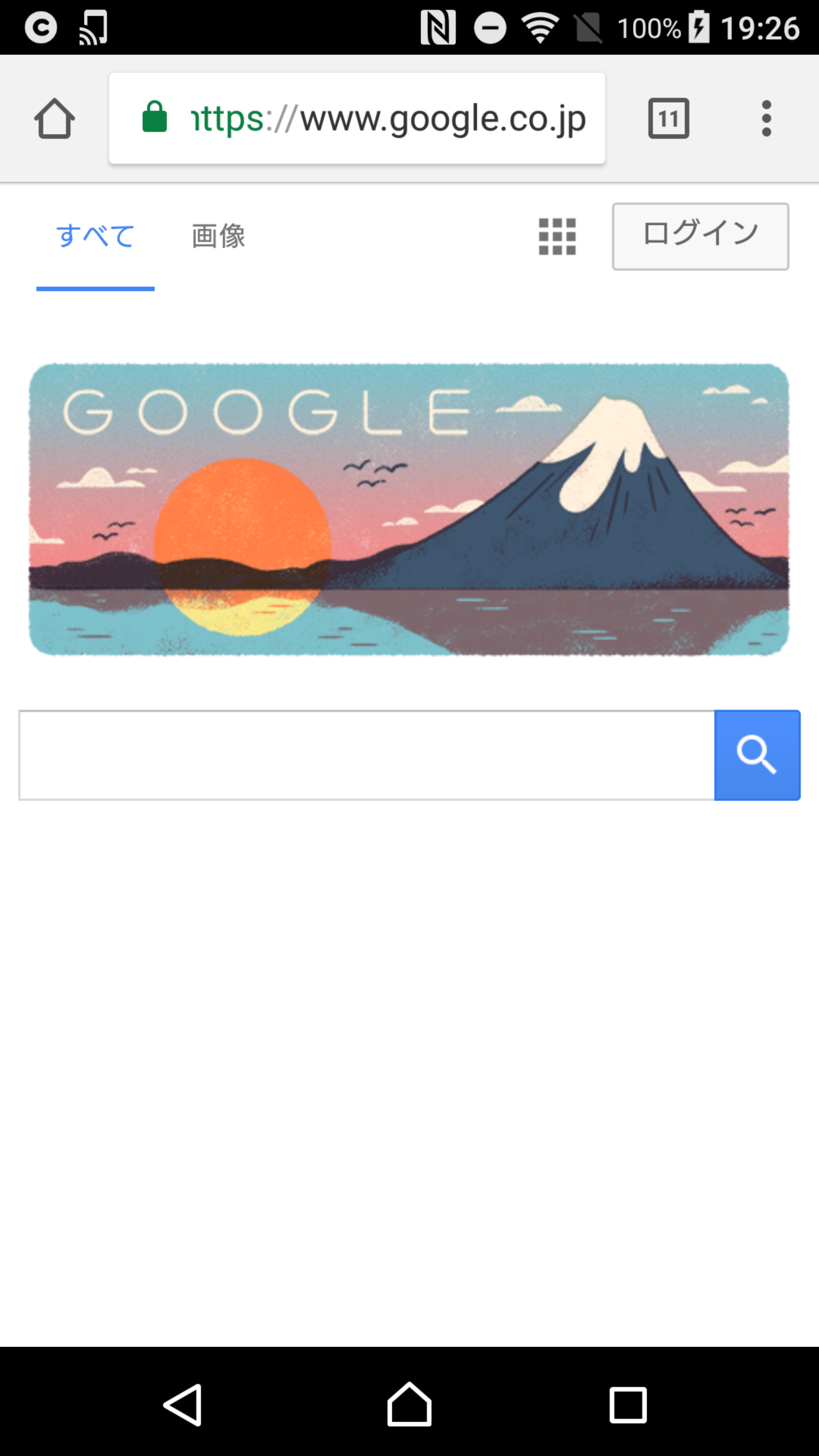 PhoneGap/Cordovaでの外部サイトリンク 内部表示/アプリ内ブラウザ/標準のブラウザ #JavaScript - Qiita