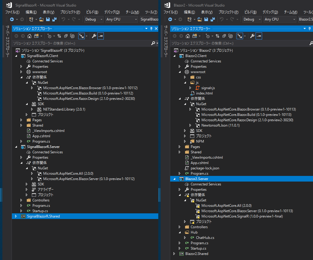 C#の実験的なBlazor（WebAssembly＋Razor）とSignalRでチャットを作ってみた1準備編 #ASP.NET_Core - Qiita