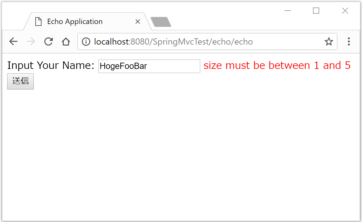 Spring5 MVC ～サンプルアプリ実装～ #spring-mvc - Qiita