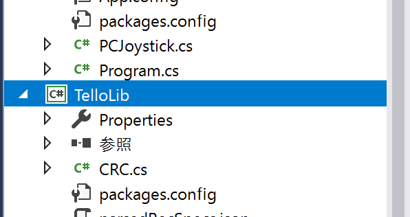 C#でTelloを操作する。TelloLibを使って。 #tello - Qiita