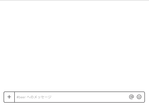 PowerShellからキーボードイベントをフックして🍺BEER🍻で会話する #.NETFramework - Qiita