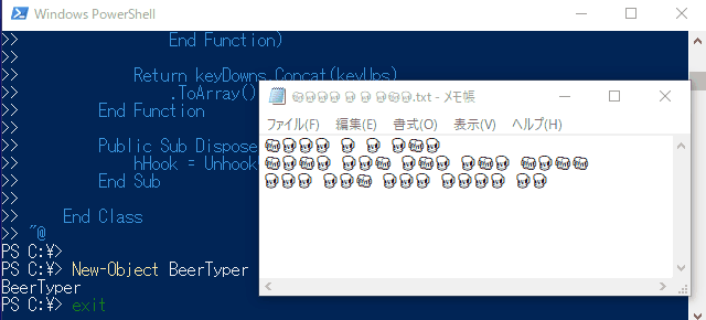 PowerShellからキーボードイベントをフックして🍺BEER🍻で会話する #.NETFramework - Qiita