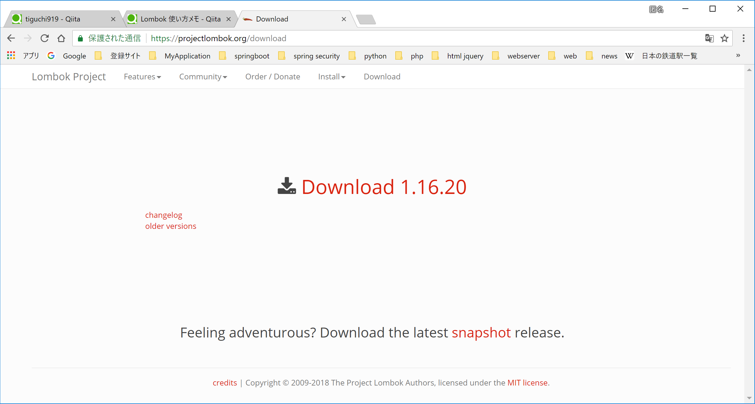 Eclipse + STSにlombokをインストールする #SpringBoot - Qiita