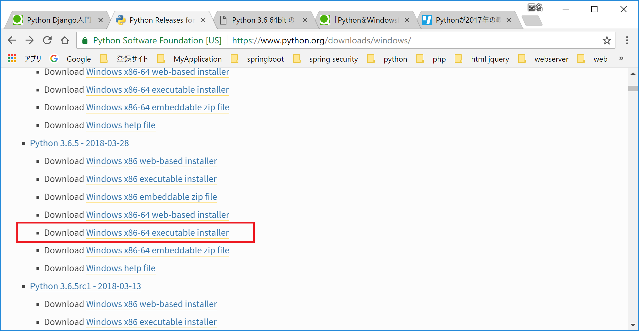 Python + DjangoをWindowsにインストールする #Windows10 - Qiita